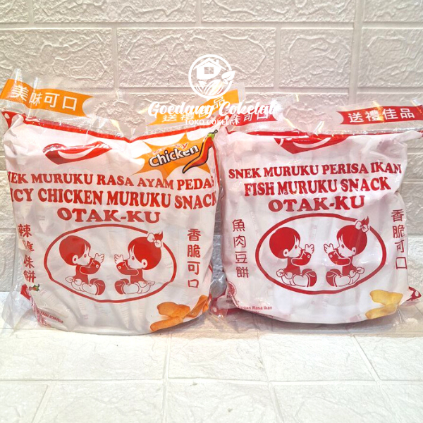 Jual Naraya Muruku Otak-Ku Otakku Maruku Fish / Snack Otak-Otak / Snek Ikan Kemasan 1 Pack Isi ...