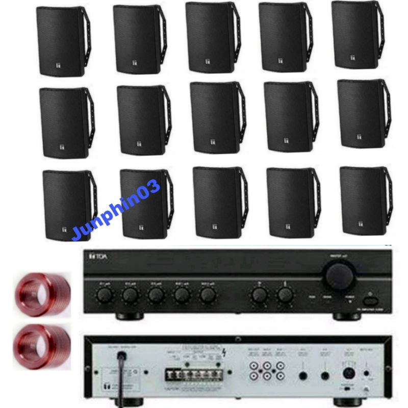 Jual paket sound system Cafe Restoran speaker indoor 15titik | Shopee ...