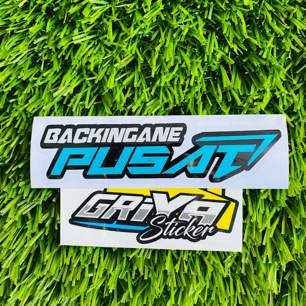 Jual Stiker BACKINGANE PUSAT sticker cutting WONG PUSAT VIRAL | Shopee ...