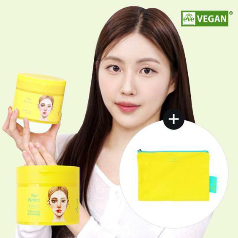 Jual Ariul The Perfect Cleansing Oil Pad EX 60 Sheets | Shopee Indonesia
