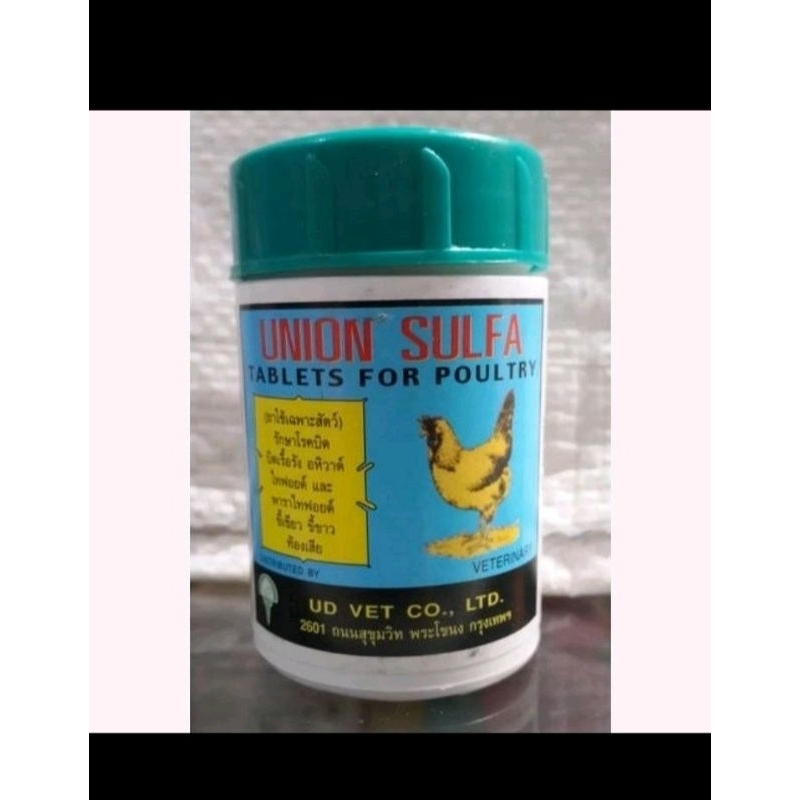 Jual UNION SULFA PLUS 50 TABLET OBAT AYAM CRD, NGOROK,BERAK KAPUR,BERAK ...