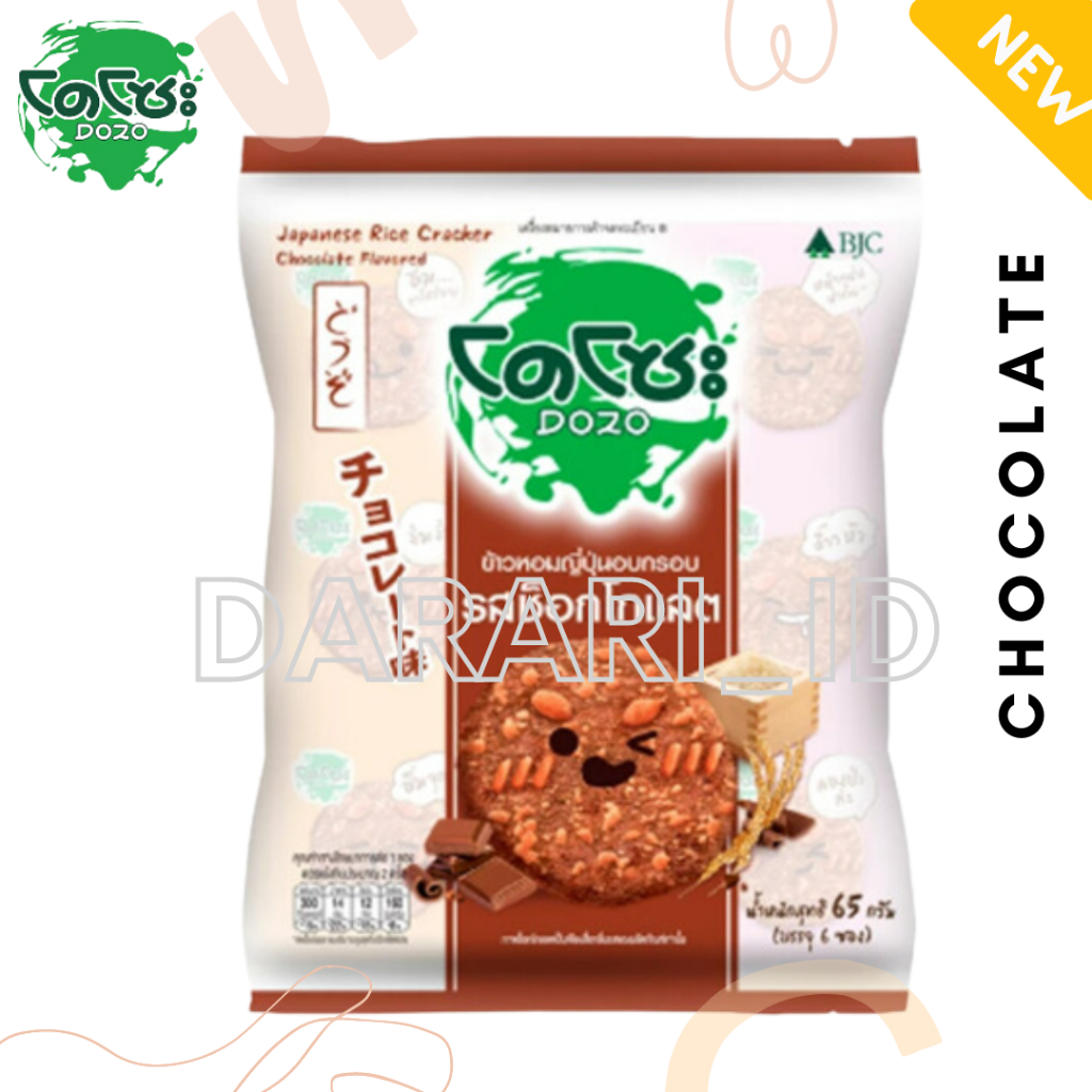 Jual DOZO RICE CRACKER KUE BERAS THAILAND | Shopee Indonesia