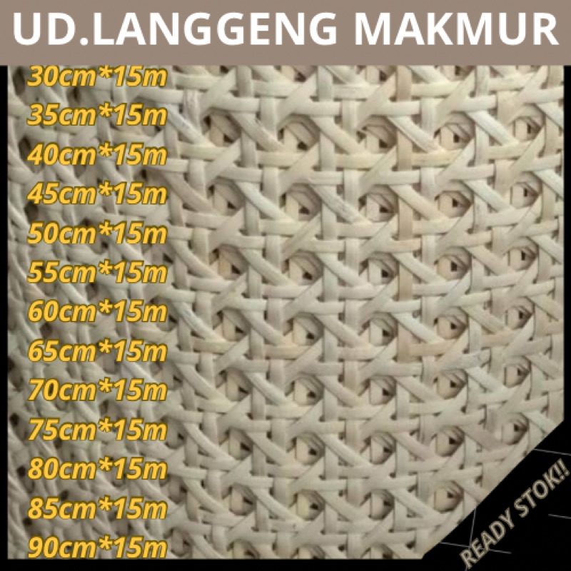 Jual ROTAN ANYAMAN WEBBING SQUARE UKURAN 80cm*15m | Shopee Indonesia