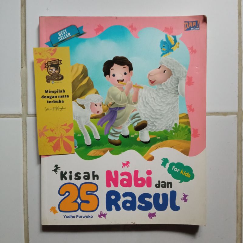 Jual Buku Kisah 25 Nabi dan Rasul untuk Anak-anak | Shopee Indonesia