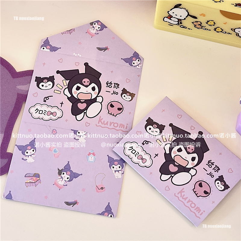 Jual [Ready]Sanrio Greeting Card/Kartu ucapan wisuda Terima Kasih ...