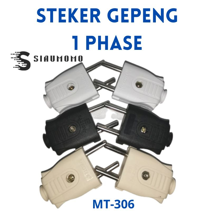 Jual MT-306- Steker Gepeng 1 Phase Steker Murah - Steker ber SNI MT306 ...
