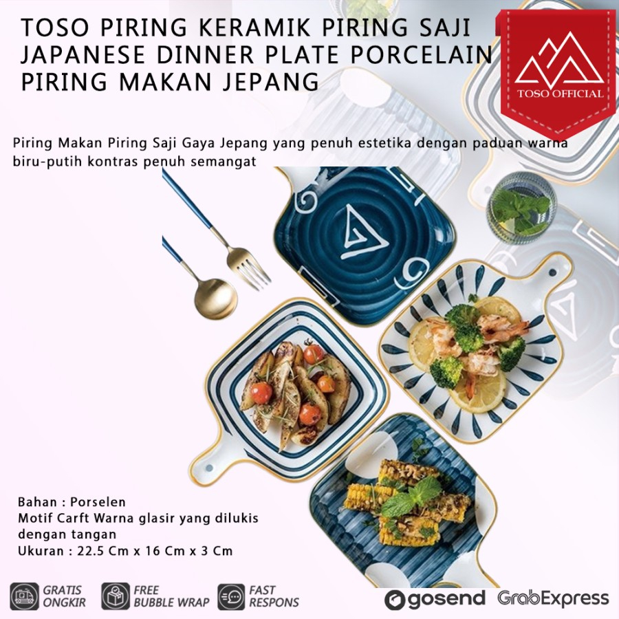 Jual PIRING MAKAN KERAMIK PIRING SAJI JAPANESE DINNER PLATE PORCELAIN ...