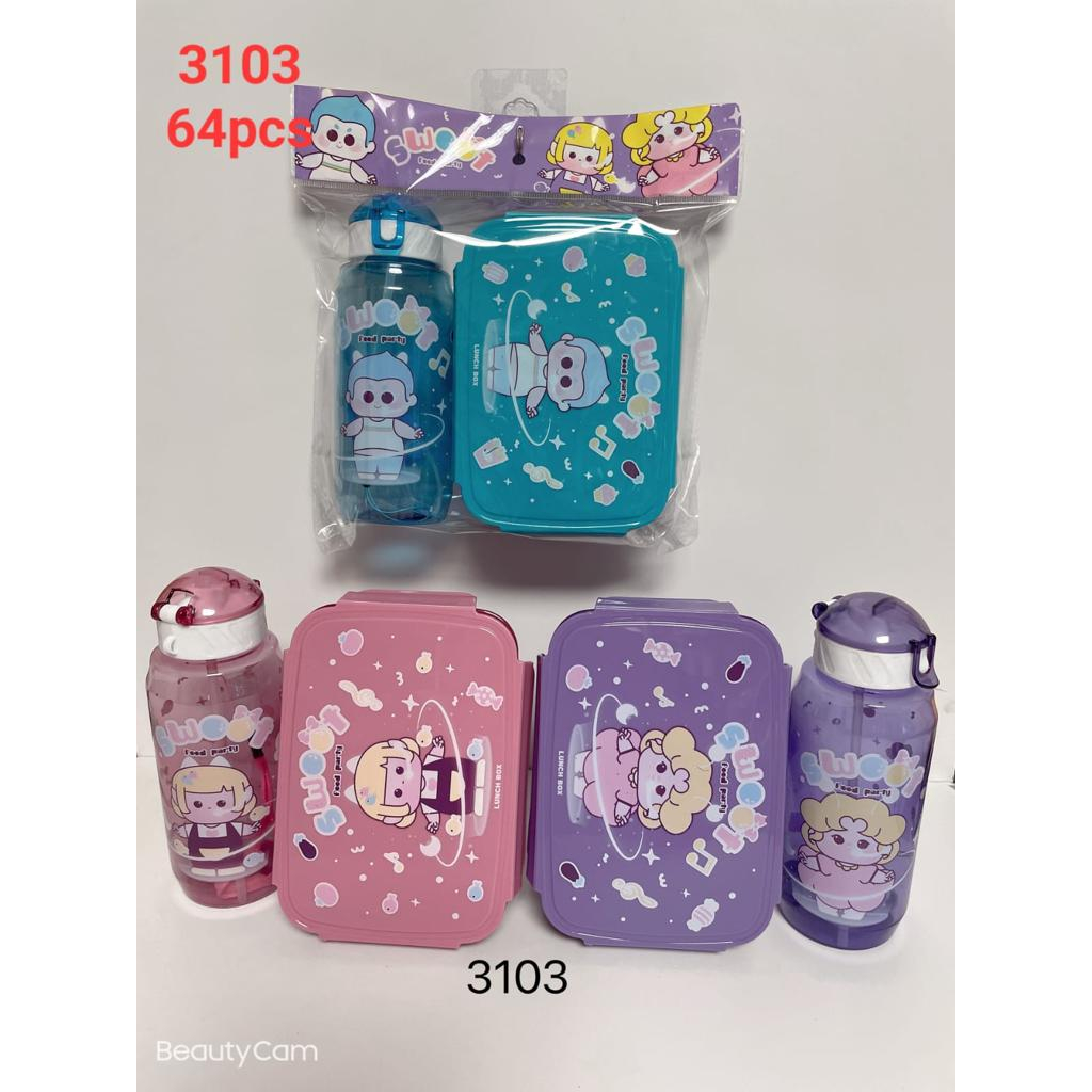 Jual KOTAK MAKAN ANAK 3103 / LUNCH BOX KOTAK DAN BOTOL MINUM KARAKTER | Shopee Indonesia