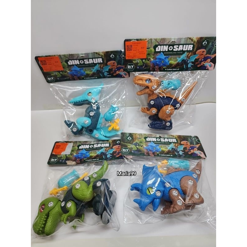 Jual Dinosaurus DIY Squad / Mainan Dino Diy / Mainan Dino Keren Bongkar ...