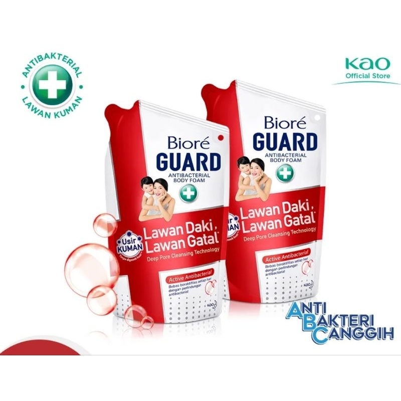 Jual Biore Guard Body foam active anti bacterial merah | Shopee Indonesia