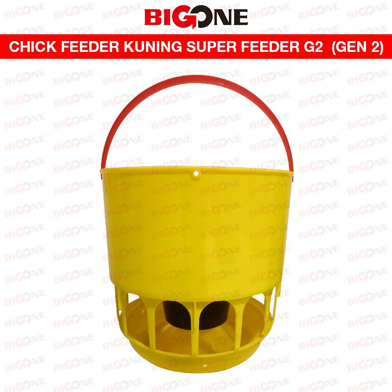 Jual Chick Feeder G2 5kg / Tempat Makan Ayam Pakan Ayam / Super Feeder G2 / Manual | Shopee ...