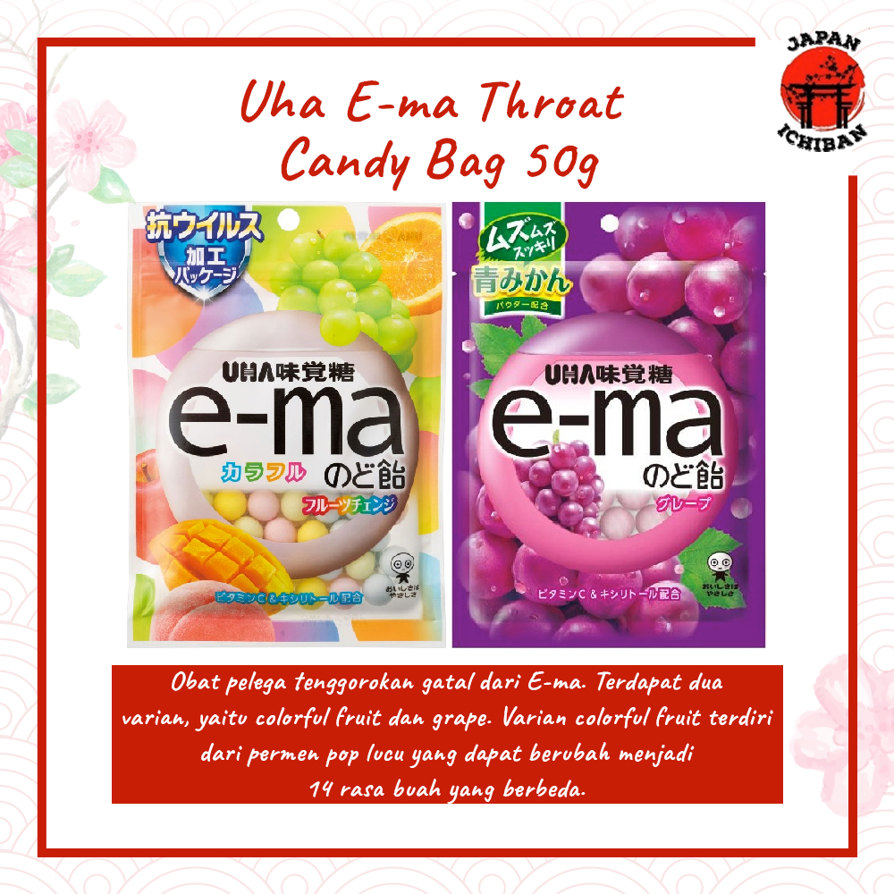 Jual Uha E-ma Throat Candy Bag 50g Pelega Tenggorokan Original Japan | Shopee Indonesia