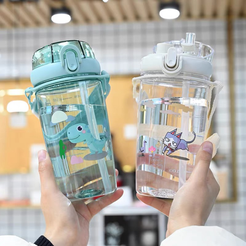 Jual Botol Minum Anak Karakter Animasi 7305 + Tali (550ML) BPA FREE ...