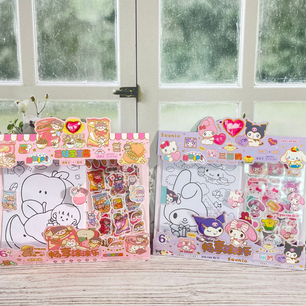 Jual Paket Sticker Set + Kertas Gambar 6 Lembar - MOTIF CUTE GIRL ...