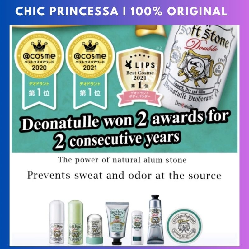 Jual DEONATULLE Soft Stone Deodorant ORIGINAL penghilang bau badan ...