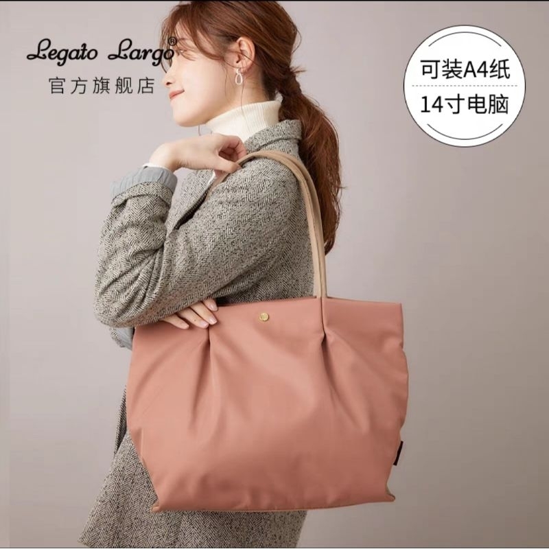 Jual tas legato largo Japan | Shopee Indonesia