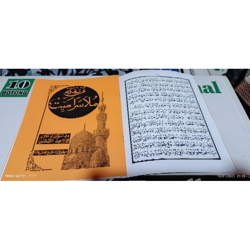 Jual BUKU TENTANG TUNTUNAN PERTINGKAH PEDOMAN MULASARA MAYIT JENAZAH ...