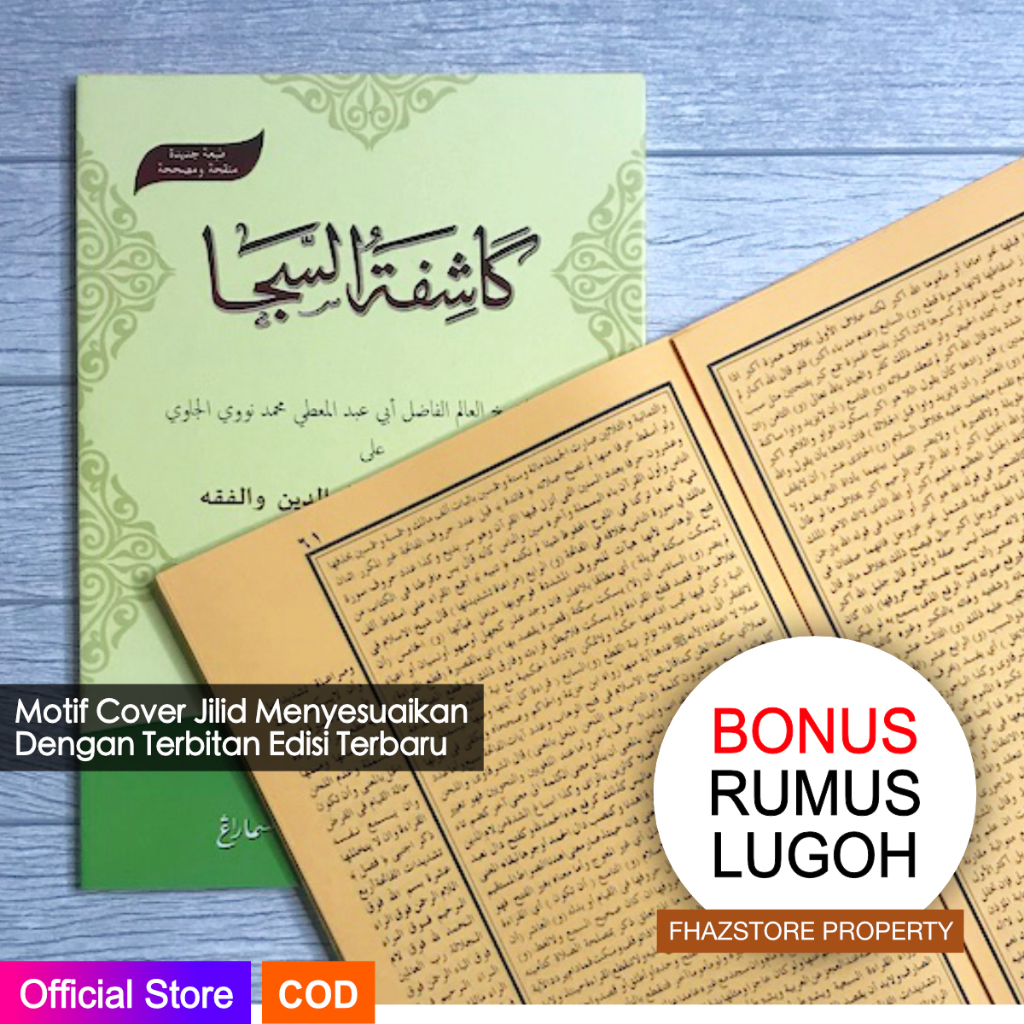Jual Kitab Syarah Safinah Kasyifatus Saja | Kitab Kuning Safinatun ...