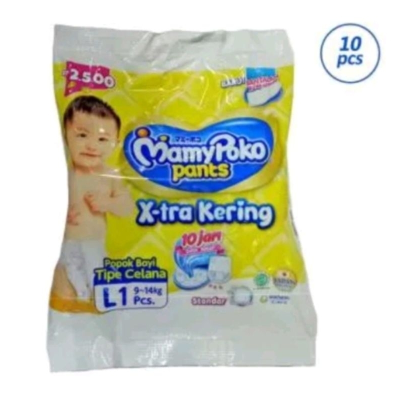 Jual Mamypoko rentengan | Shopee Indonesia