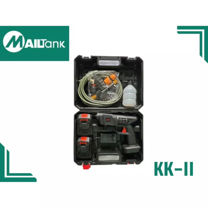 Jual KKO Mesin Jet Cleaner CORDLESS KK11 KKO By MAILTANK / Alat Cuci ...