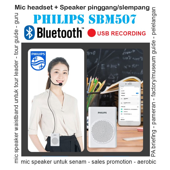 Jual MIKROFON MIKROPON MIC SPEAKER PINGGANG BLUETOOTH SPK HEADSET MIC ...