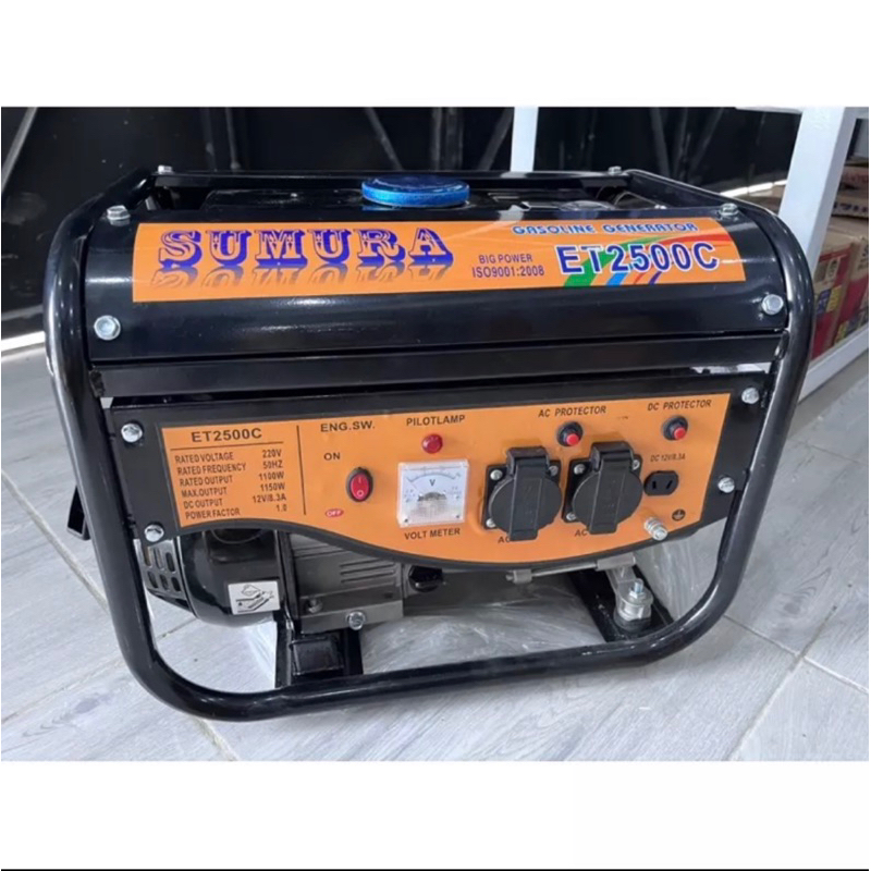 Jual gasoline generator set sumura ET4000CE et 4000 ce et4000ce et 2500C et2500C genset bensin ...