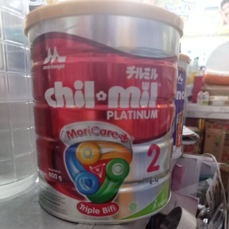 Jual MORINAGA CHIL MIL PLATINUM 800GR | Shopee Indonesia