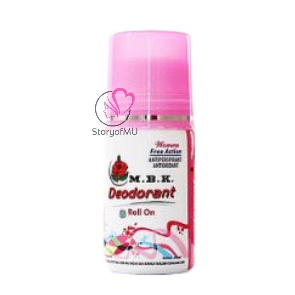 Jual M.B.K Bedak Sachet 13gr | Deodorant Roll On | Tin Bubuk MBK Kemasan Putih Silver Penghilang ...