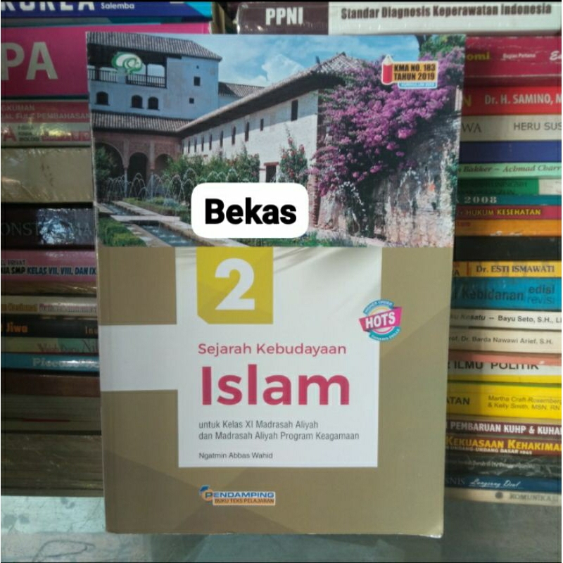 Jual Sejarah Kebudayaan Islam SMA Kelas 11 XI Penerbit Tiga Serangkai | Shopee Indonesia