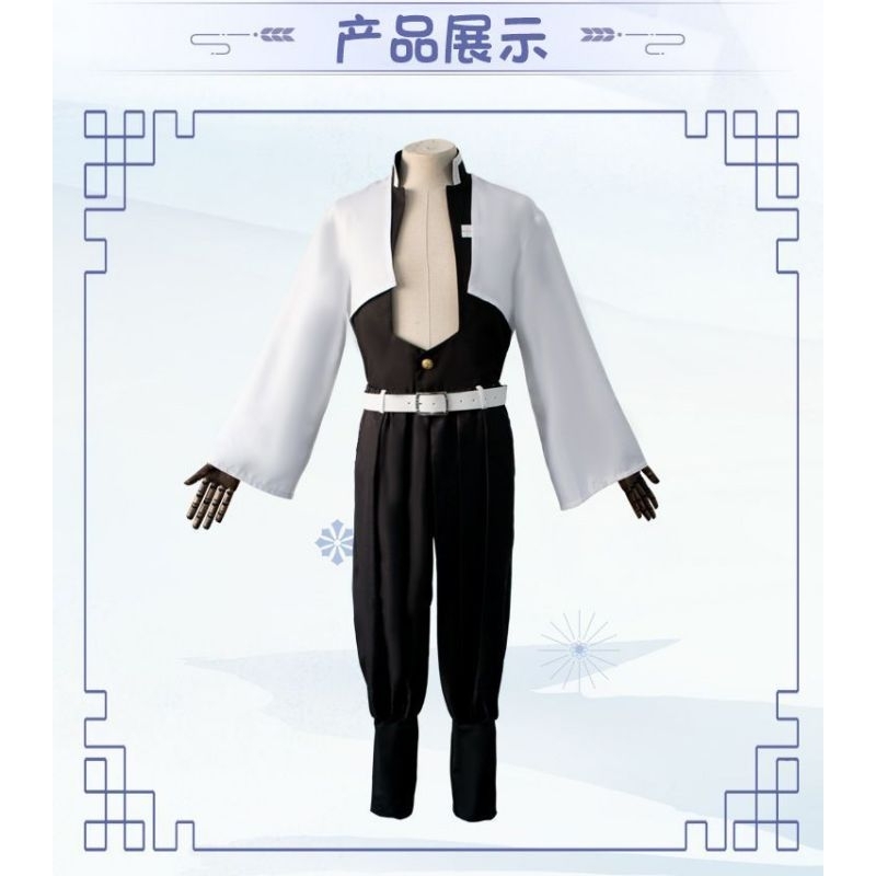 Jual KOSTUM COSPLAY SANEMI SHINAZUGAWA/KIMETSU NO YAIBA/COSPLAY SANEMI ...
