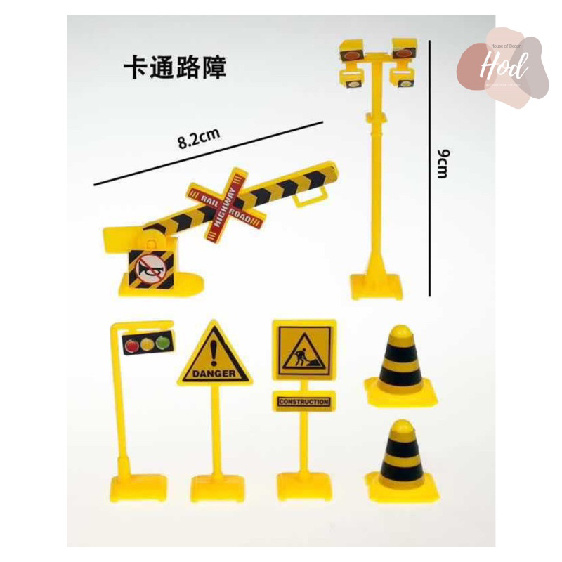 Jual Excavator Boy beko Ornamen Rambu Jalan Proyek Soft Yellow Car ...