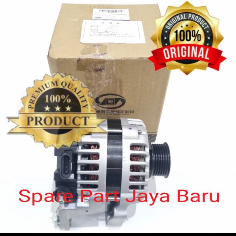 Jual Dinamo Amper Ampere Alternator Wuling Confero Original | Shopee ...