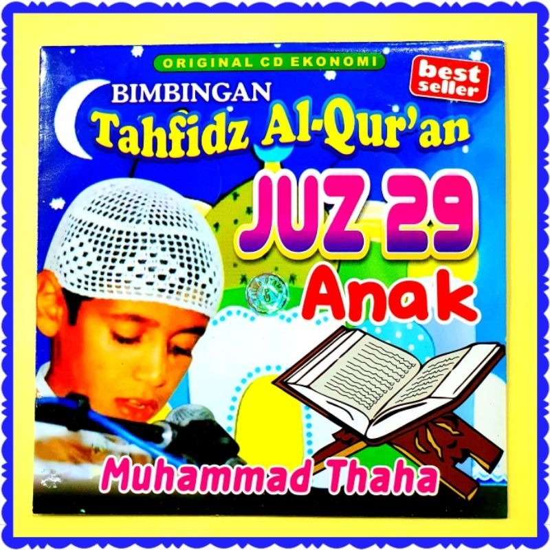Jual KASET ORIGINAL COMPACT DISC CD AUDIO BIBINGAN TAHFIDZ AL QURAN ...