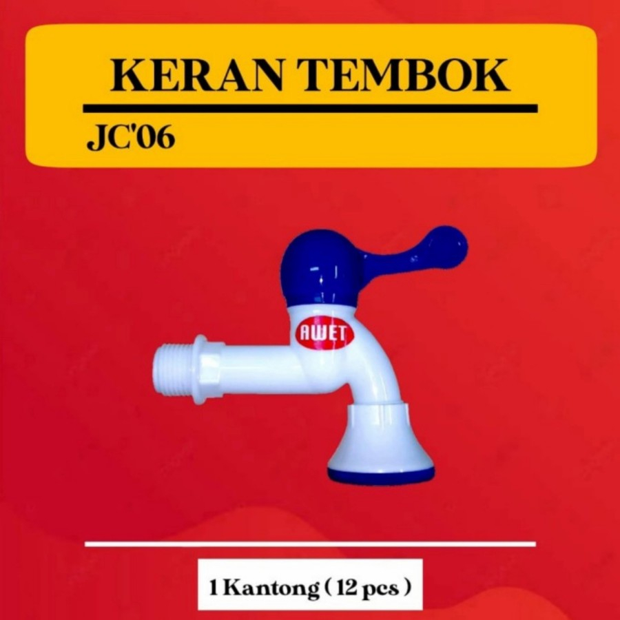 Jual Kran Tembok Plastik AWET JC 06 1/2" | Shopee Indonesia