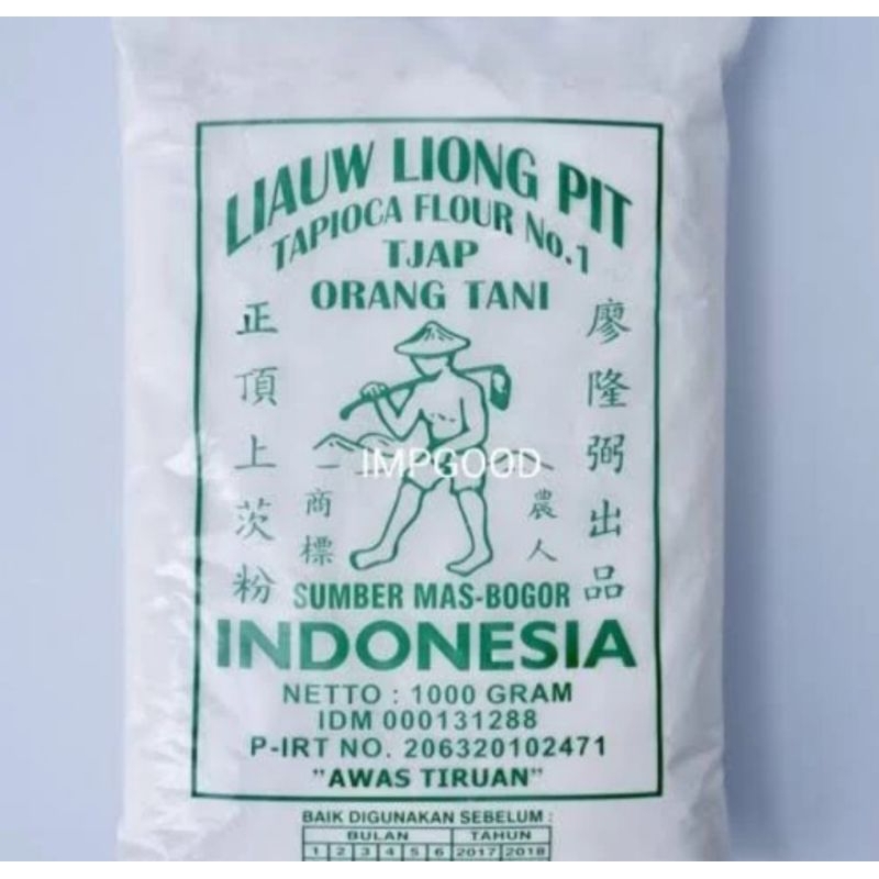 Jual Tepung tapioka Liauw Liong Pit 1kg | Shopee Indonesia