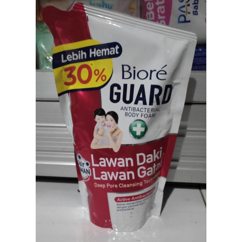 Jual BIORE GUARD ANTIBAKTERIAL BODY FOAM 800ML | Shopee Indonesia