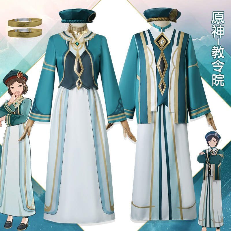 Jual Ready stock - Sumeru Scholar Uniform - Sumeru Akademiya Uniform ...
