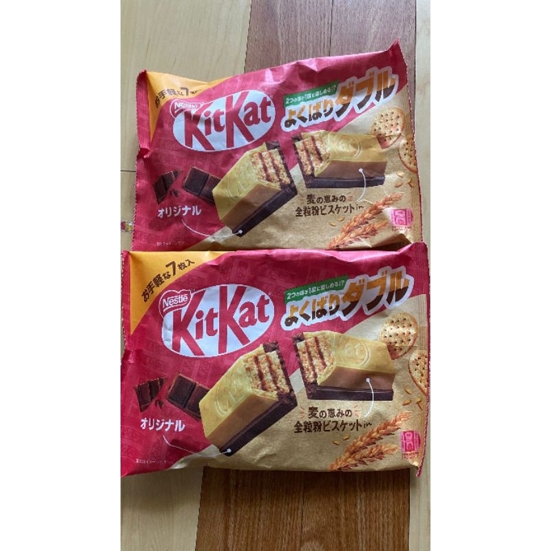 Jual kit Kat rasa biskuit jepang original | Shopee Indonesia