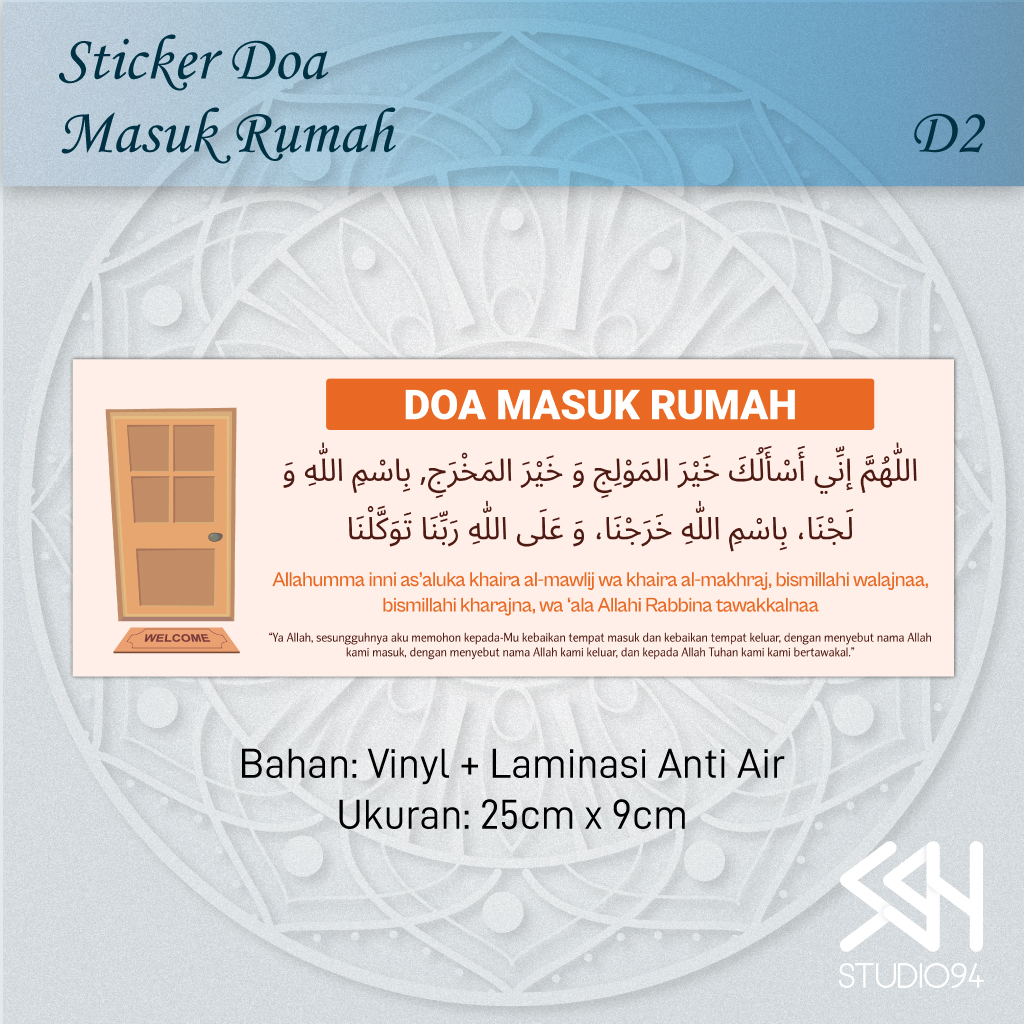 Jual Stiker Doa Keluar Rumah Sticker Doa Masuk Rumah | Vinyl Anti Air ...