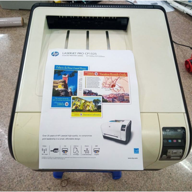 Jual Printer Hp LaserJet Color/warna CP1525/1515n | Shopee Indonesia