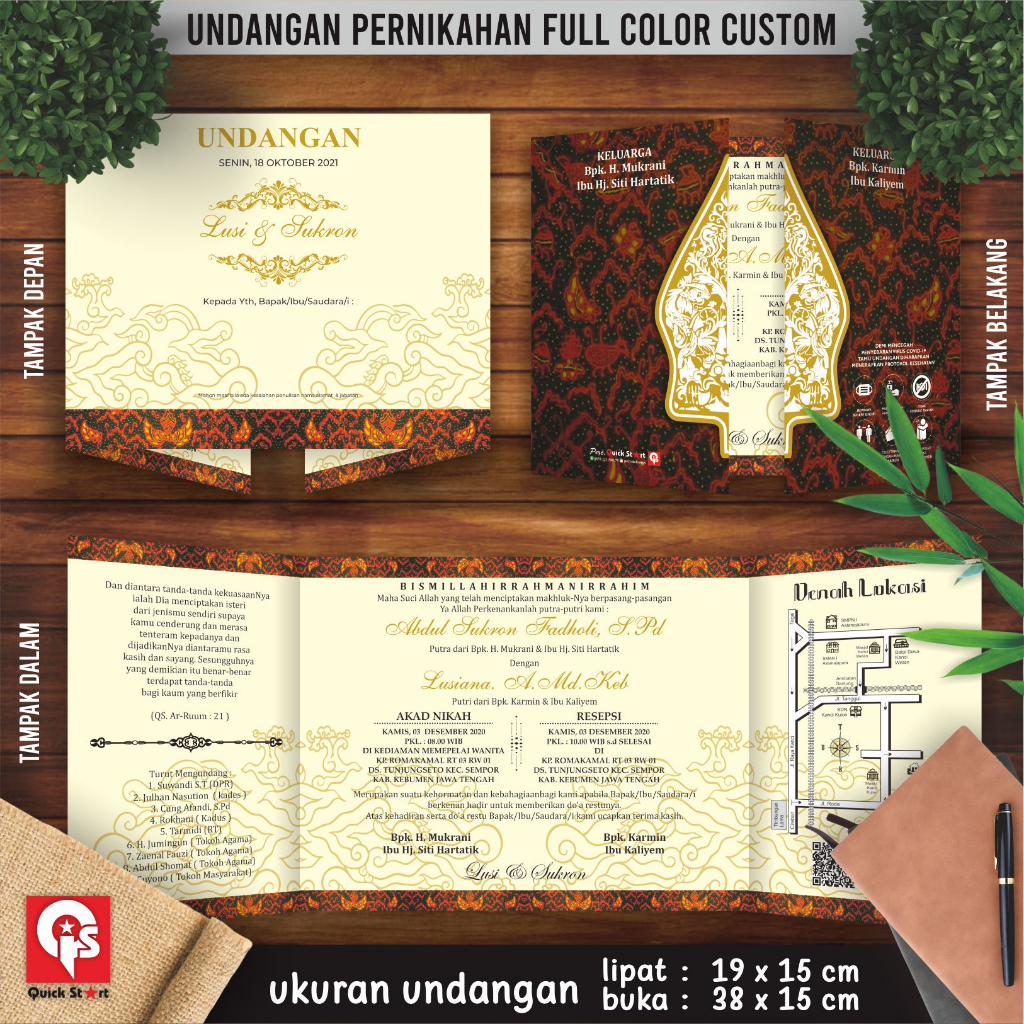 Jual Undangan Pernikahan tema wayang modern tebal foto | Shopee Indonesia