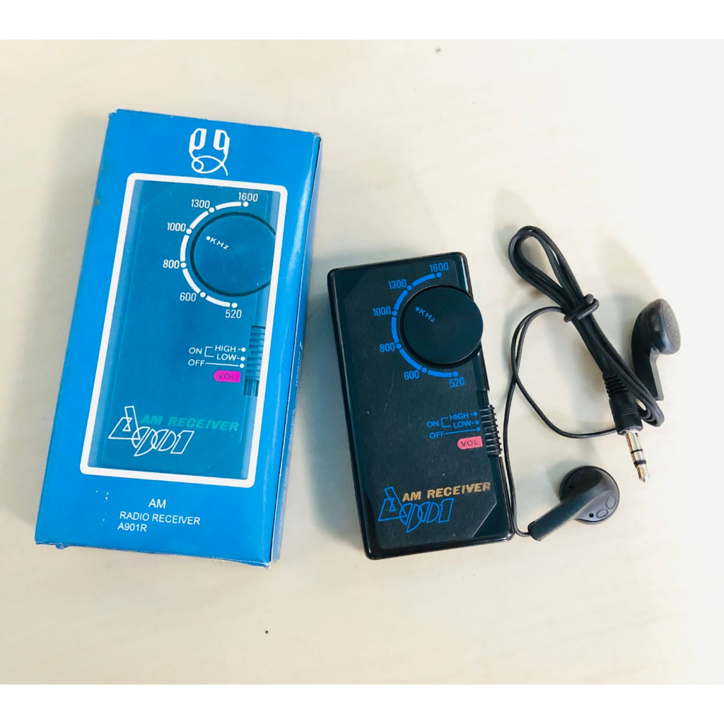 Jual RADIO MINI RADIO PORTABLE JADUL RADIO WALKMAN AM RADIO AM RECEIVER ...