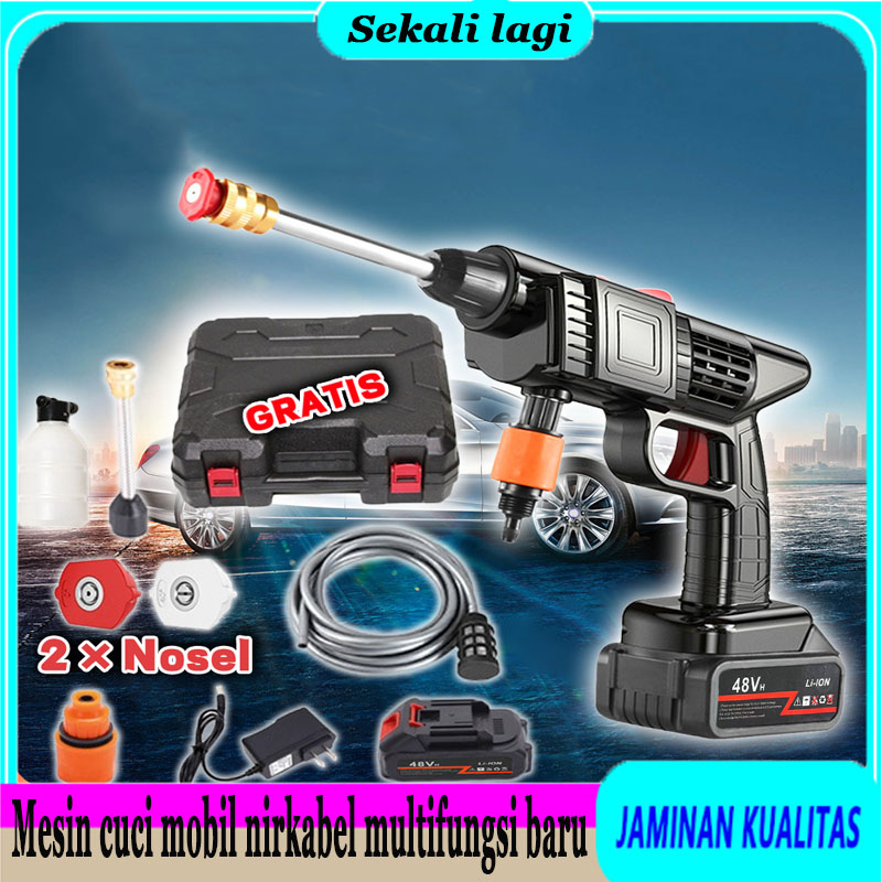 Jual 450W Alat Cuci Mobil Cuci Staem Ac Mobil Screen Sablon Berkualitas ...
