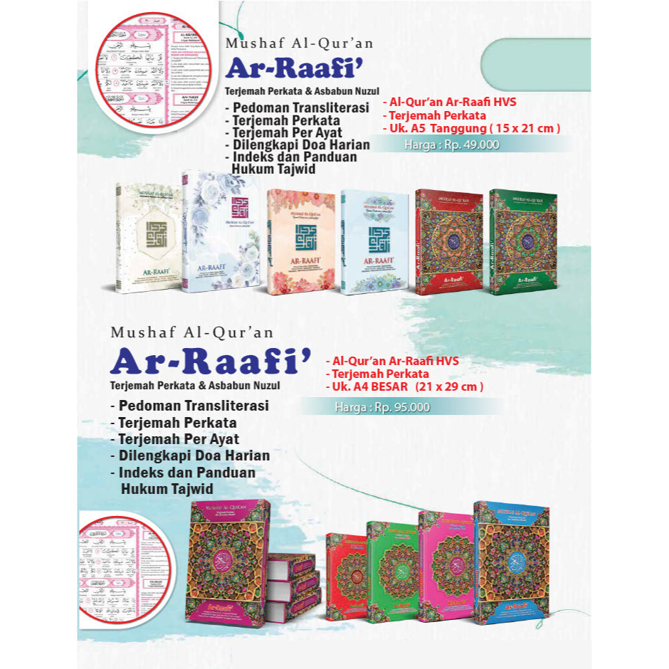 Jual Al Quran Al Raafi Terjemah Perkata - Ukuran A5 Tanggung, A4 Besar ...