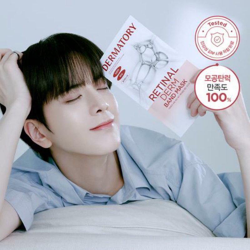 Jual Dermatory Cica / Retinal / Collagen / Calm Down / Whitening ...