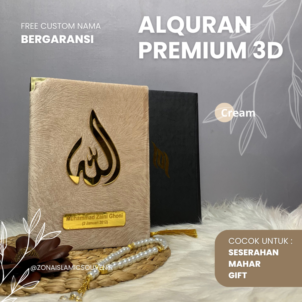 Jual Cetak Souvenir Al Quran Only Premium 3d Box Hitam Eksklusif Al