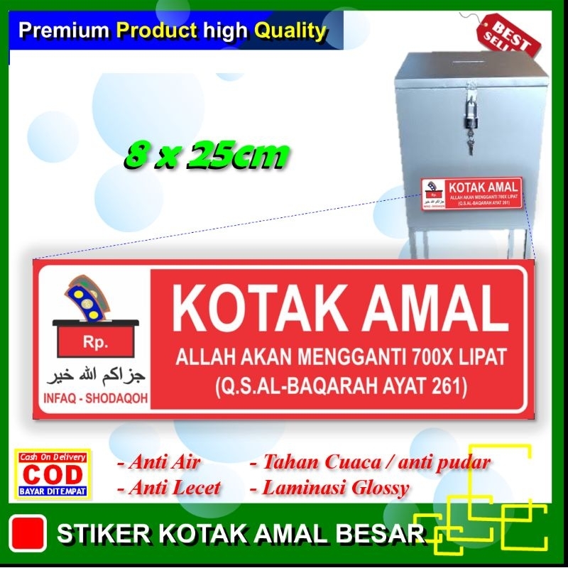Jual Stiker kotak amal besar merah sticker kotak uang amal sedekah ...