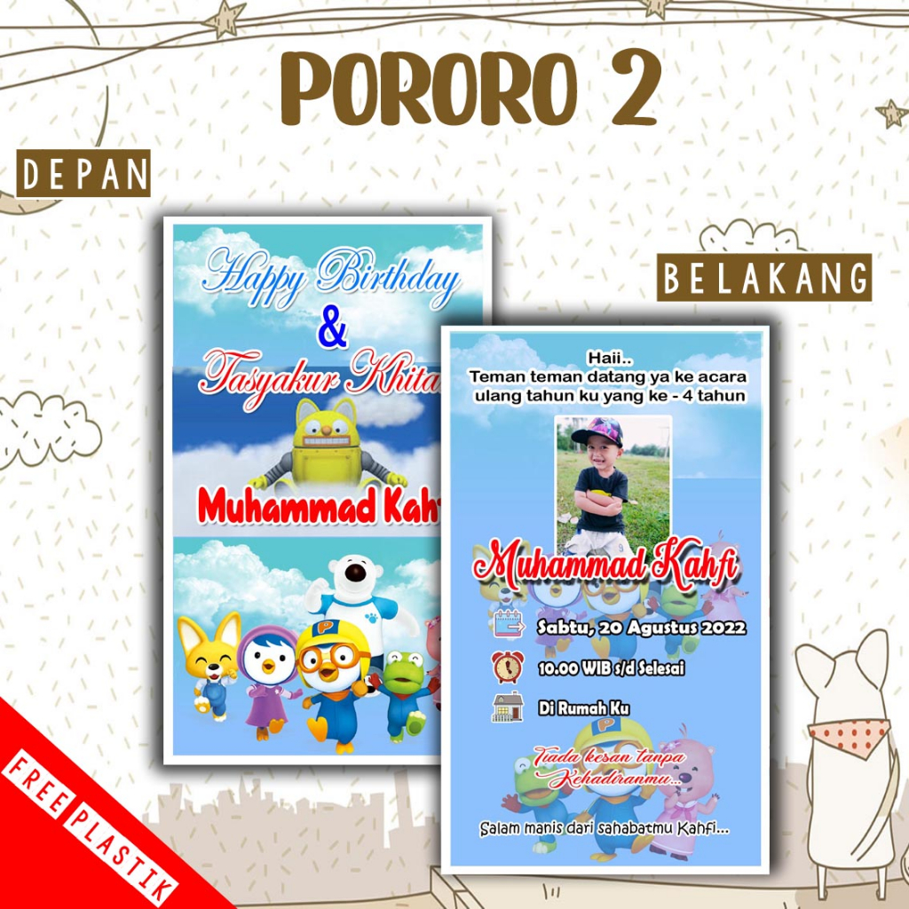 Jual Undangan ulang tahun PORORO 2 ( 30 PCS / 50 PCS ) / Undangan ulang ...