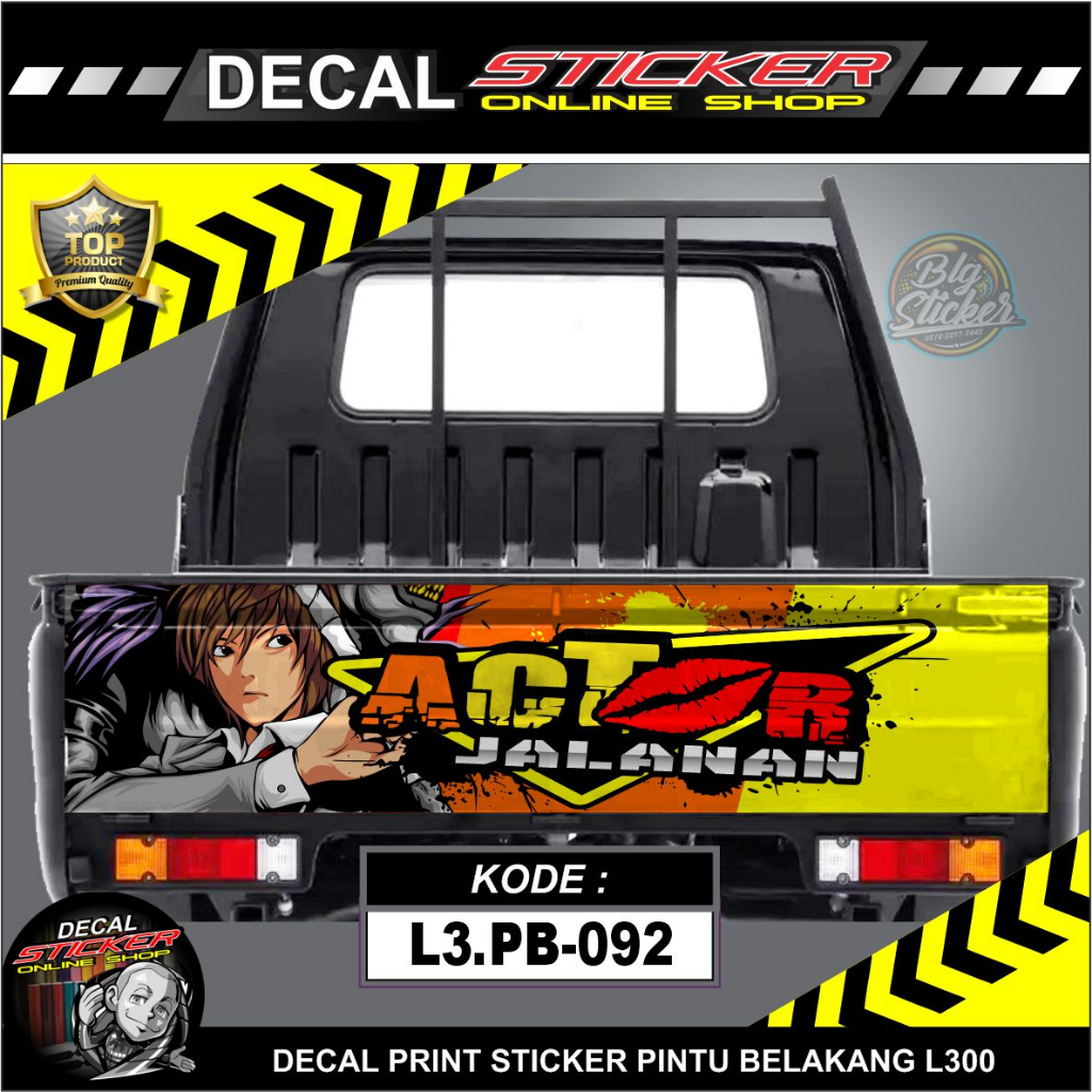 Jual STIKER PINTU BELAKANG PICKUP L300 DECAL MOBIL VARIASI ACTOR ...