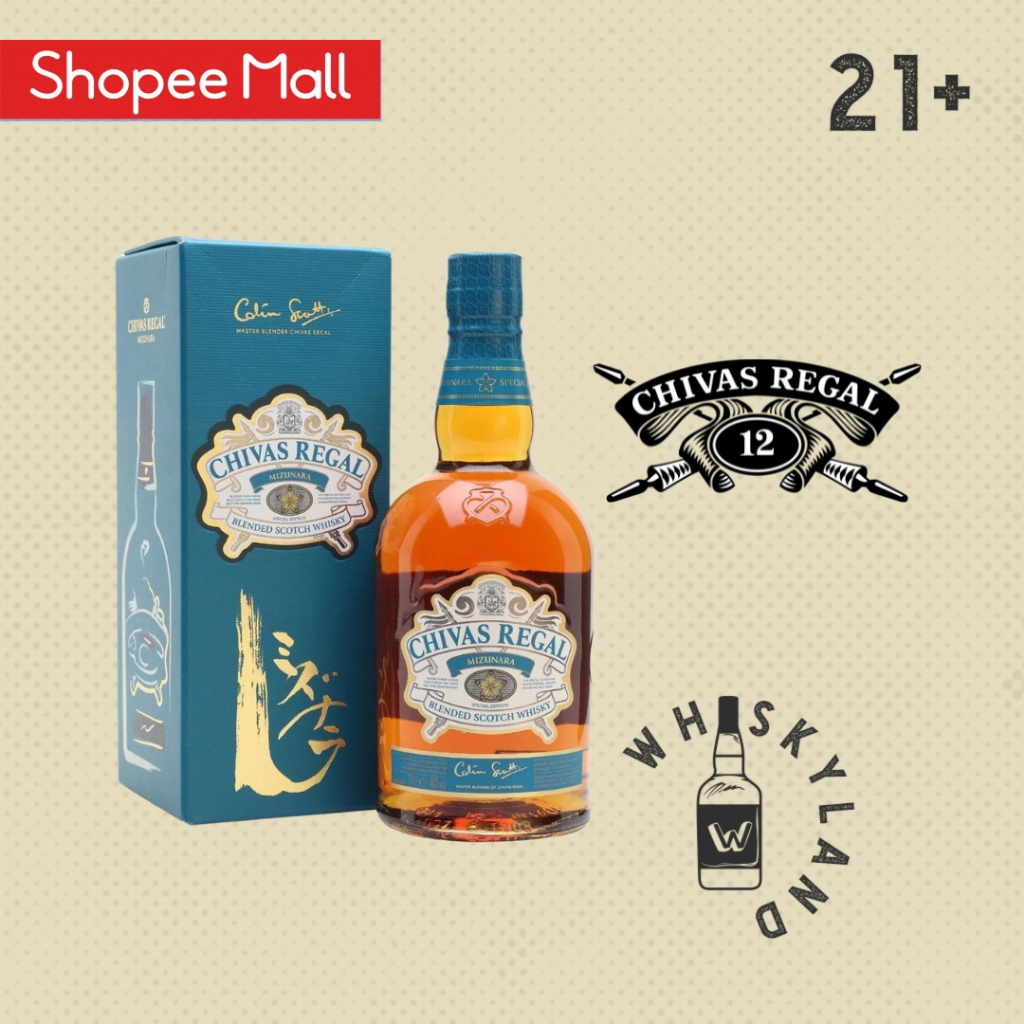 Jual Chivas Regal Mizunara Cask Blended Whisky | Shopee Indonesia